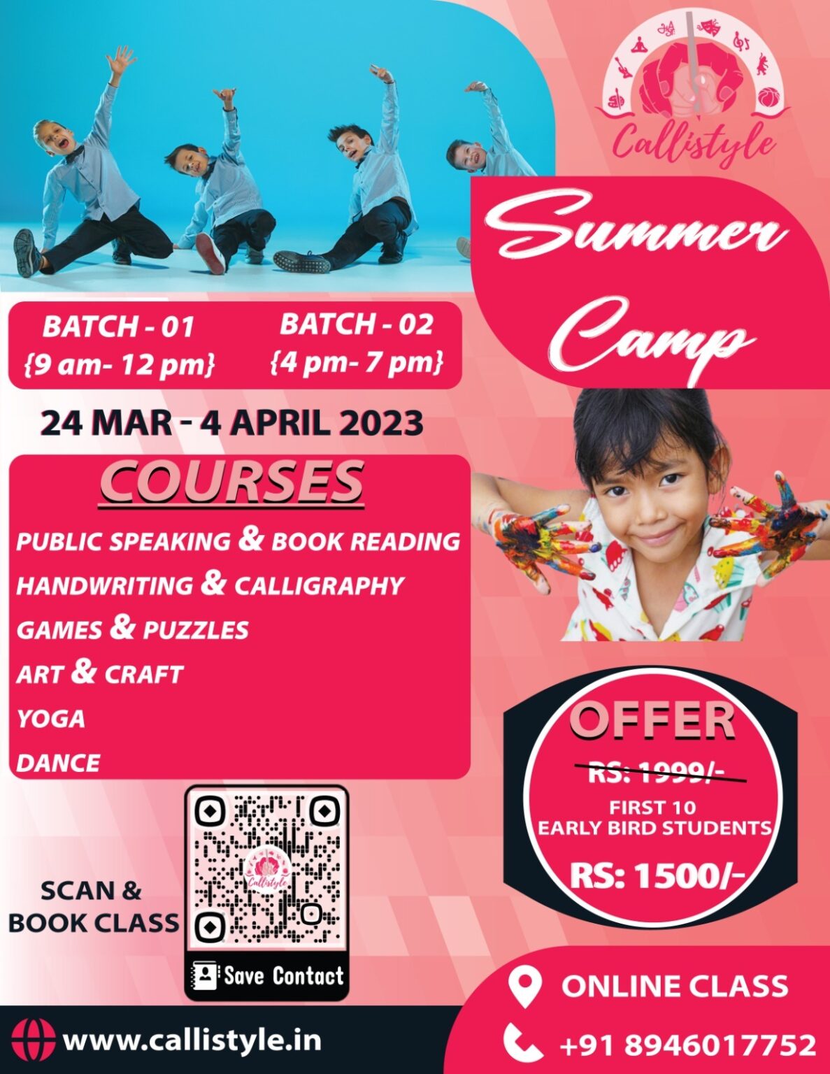 Summer Camp - Callistyle